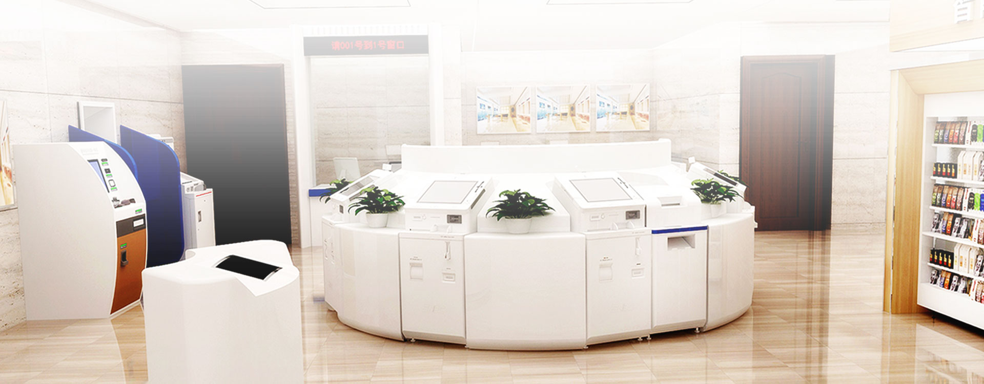 Cash deposit machine, Cash recycler, cash dispensing machine, teller ...